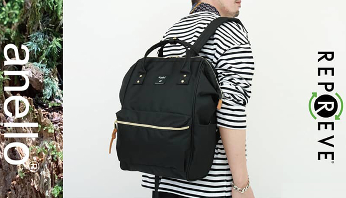 Anello REPREVE ECO Friendly Upgraded Backpack